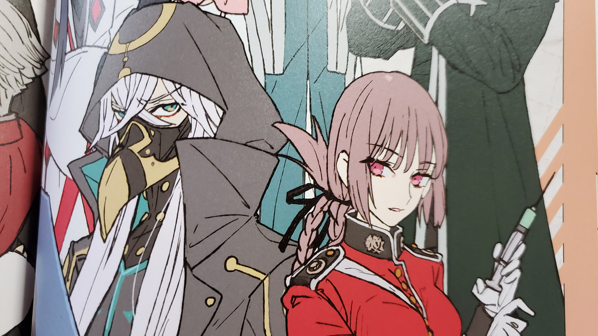 【C97 FGO 同人感想】Fate/GOMEMO4【wadamemo / ワダアルコ】 - 【毎日更新】line walker ゲームプレイ日記