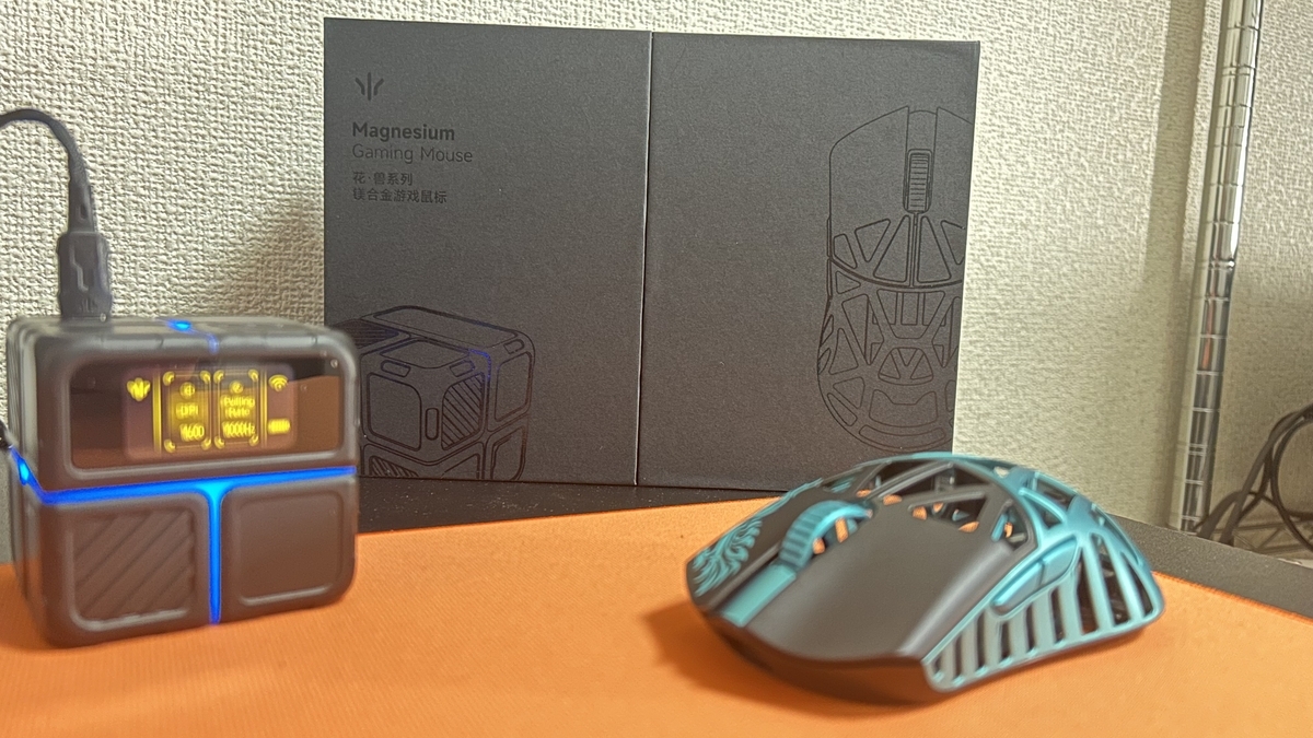 WLMOUSE BEAST X レビュー - マウスでエイム部