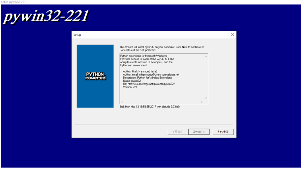 【python】 プログラムをexe化する方法|pywin32 Pyinstaller ゆんの業務改善ブログ