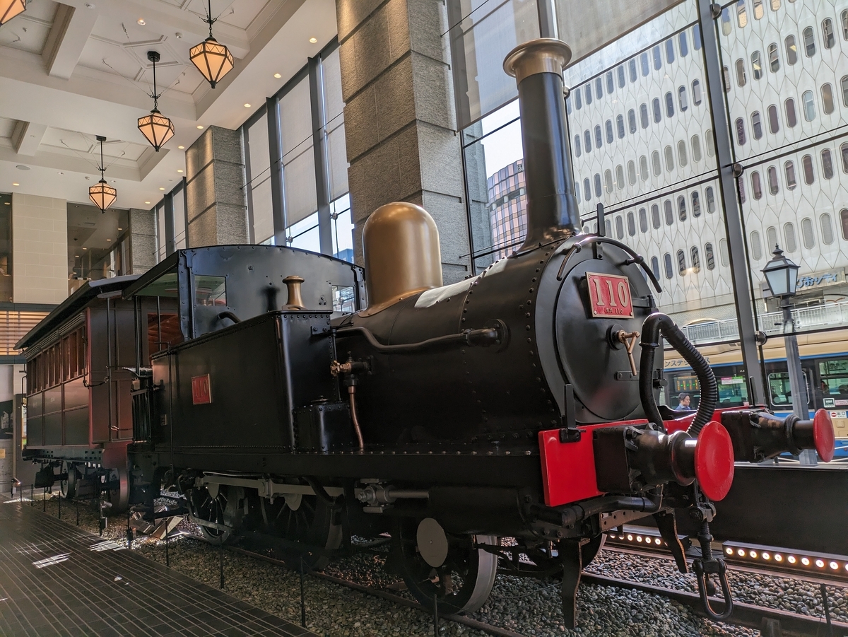 2023年10月26日（木）の練習🎶 - フルートアンサンブル夢笛(むてき)の練習日記♪