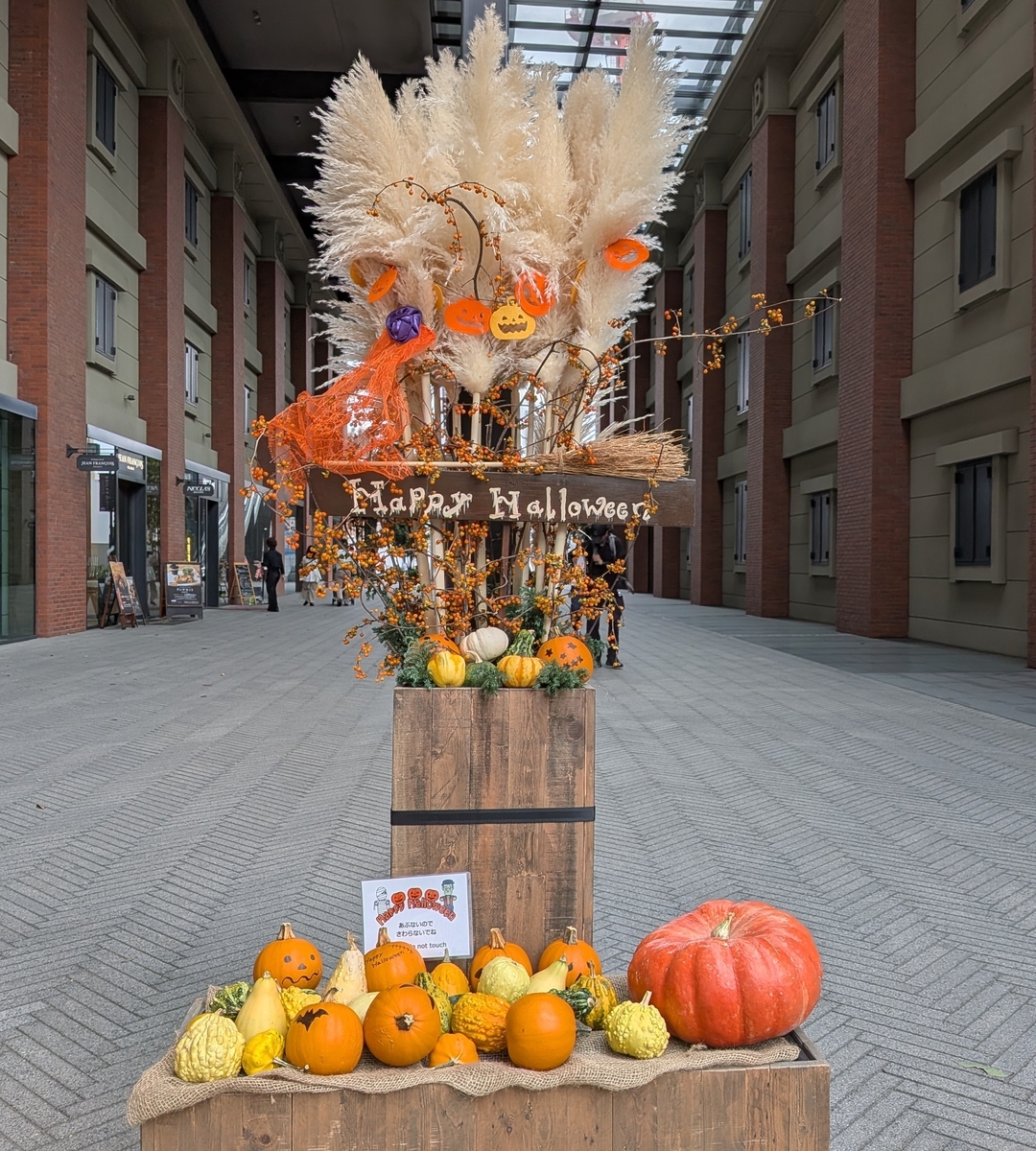 10月の夢笛♬ - フルートアンサンブル夢笛(むてき)の練習日記♪