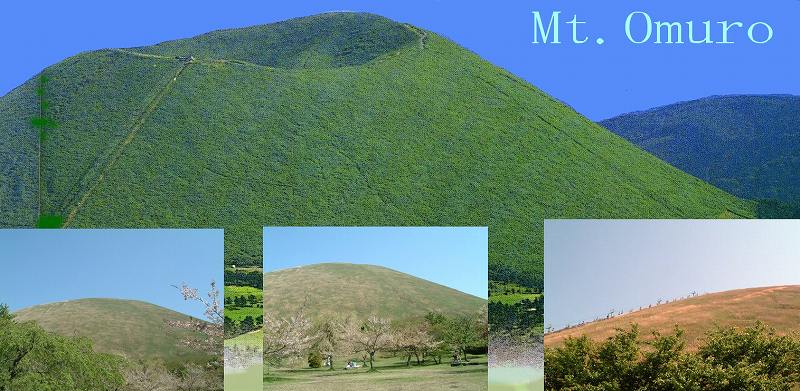 Mt.Omuro (Omuro Mountain) - 🔶🔶🔶 Wonderful Izu ! 🔶🔶🔶