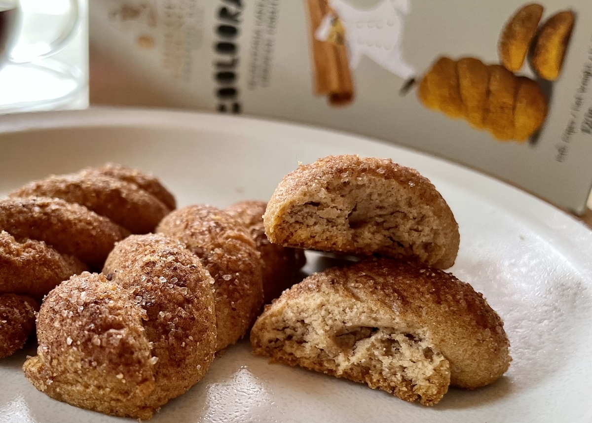 【KALDI】ギリシャのお菓子「ツンガリ グリークビスケット シナモン」はサクッと食感＆食べやすい甘さ - 旅好きDの “まいにちミルクティー”