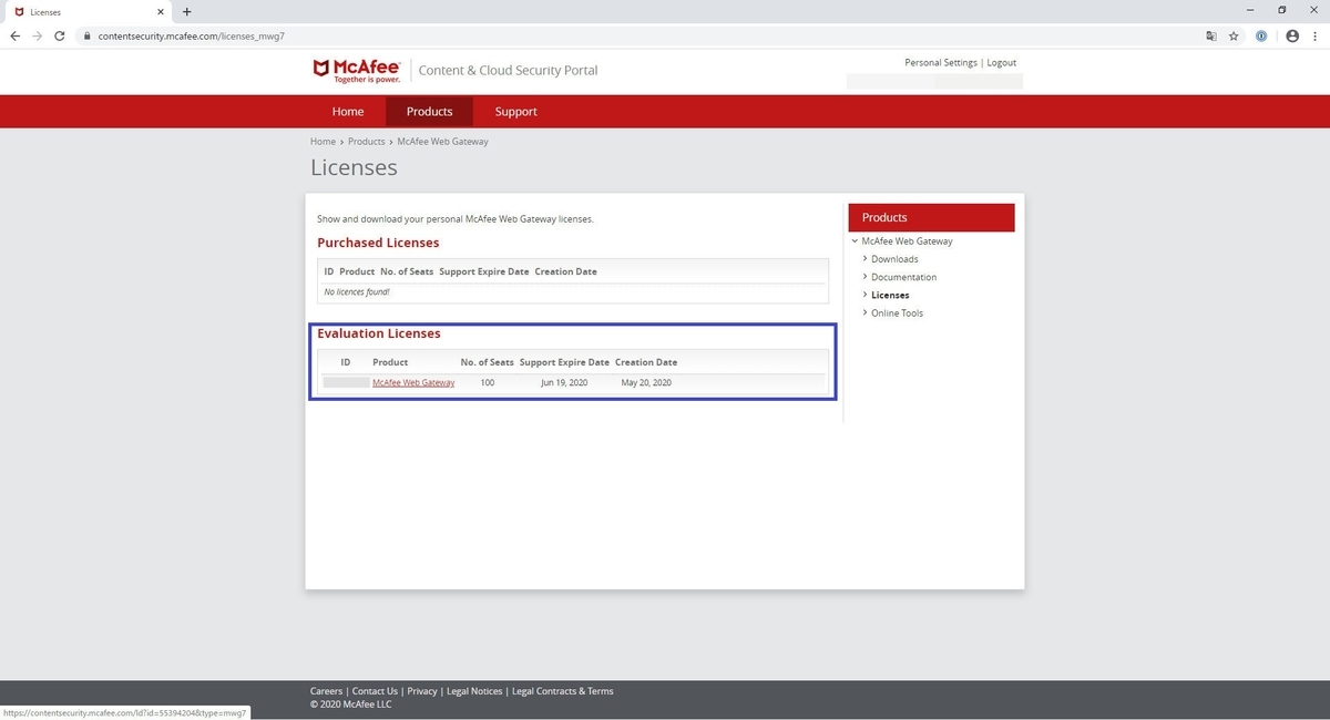 McAfee Web Gatewayの評価版の申し込みからダウンロードまで。 - My Home NW Lab