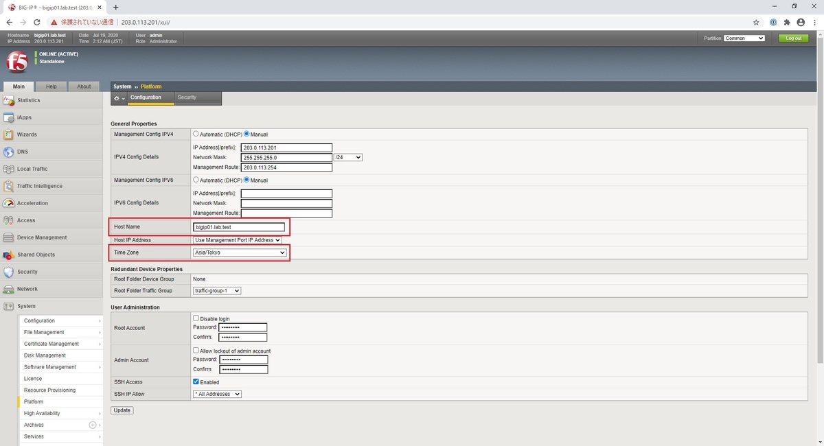 F5 BIG-IP APMのExplicit Forward Proxy構成 No.01 - 下準備 - My Home NW Lab