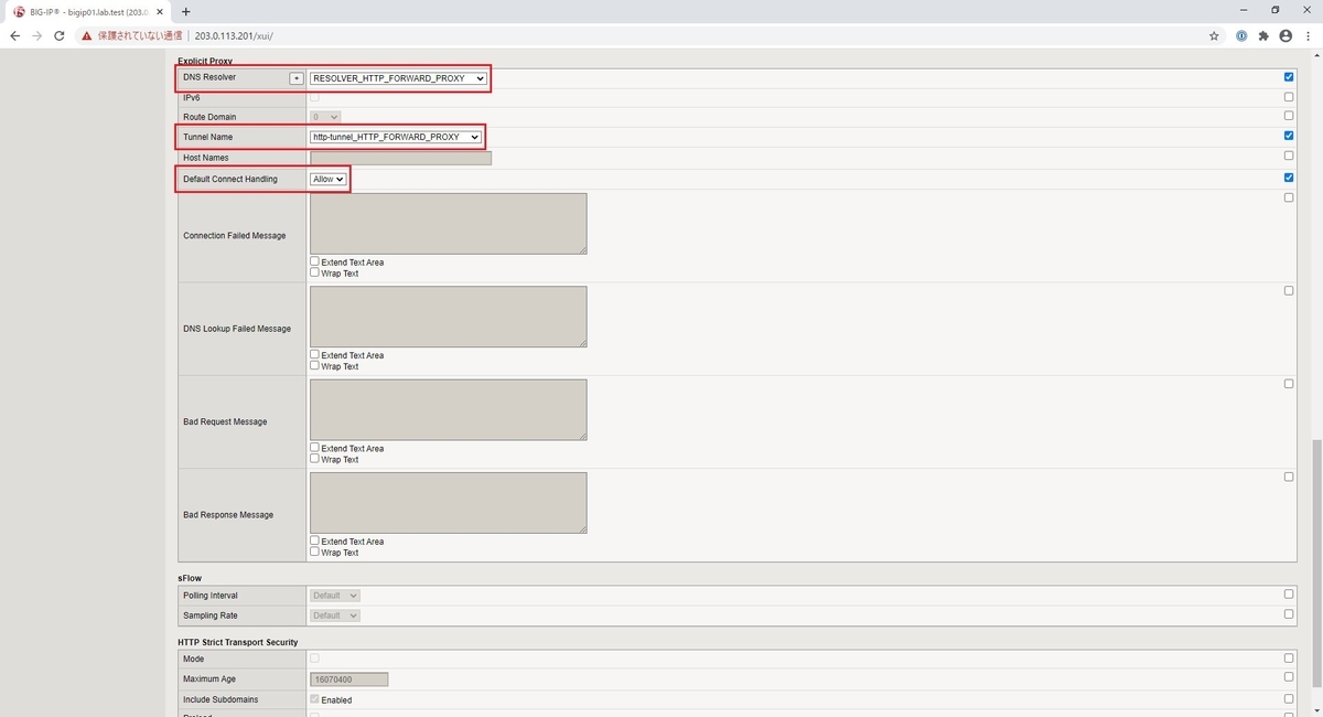F5 BIG-IP APMのExplicit Forward Proxy構成 No.02 - Explicit Forward Proxyの ...