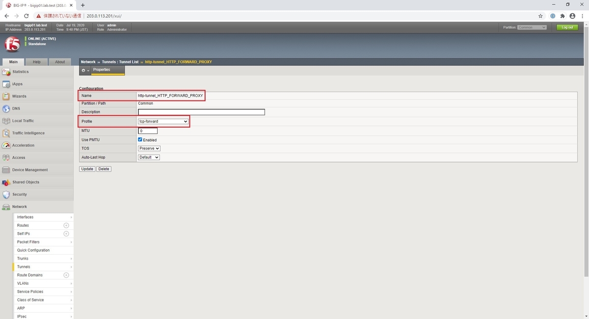 F5 BIG-IP APMのExplicit Forward Proxy構成 No.02 - Explicit Forward Proxyの ...