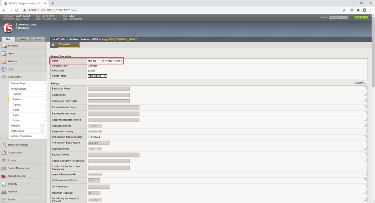 F5 BIG-IP APMのExplicit Forward Proxy構成 No.02 - Explicit Forward Proxyの ...