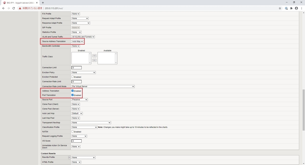 F5 BIG-IP APMのExplicit Forward Proxy構成 No.02 - Explicit Forward Proxyの基本設定 - My Home NW Lab