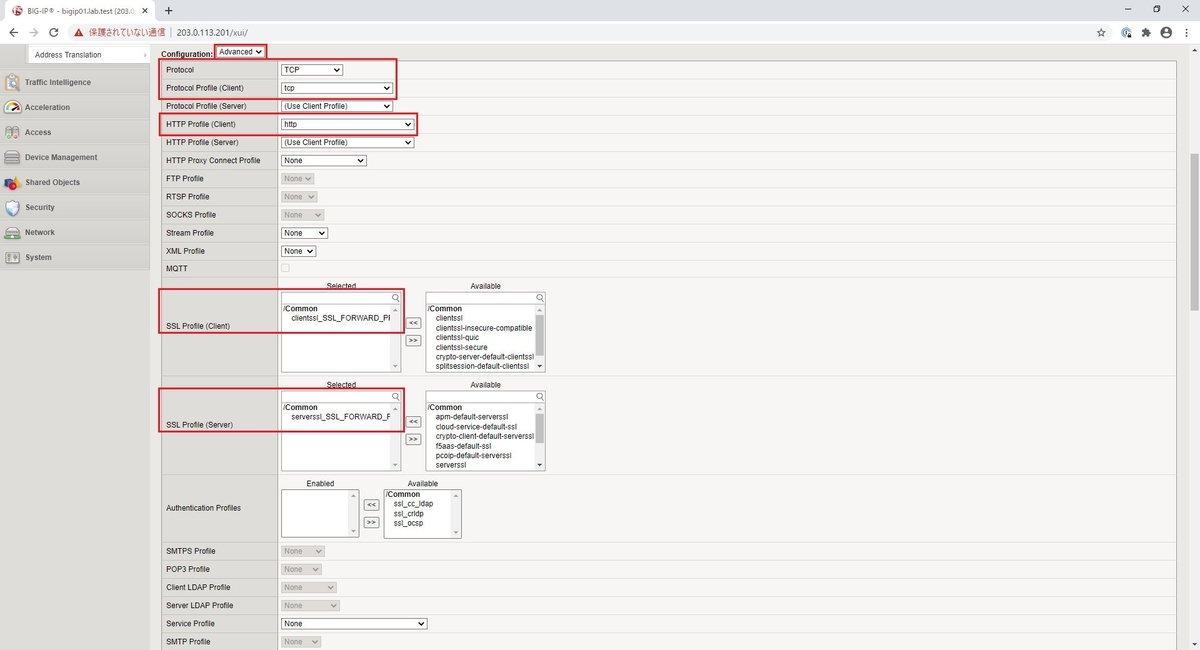 F5 BIG-IP APMのExplicit Forward Proxy構成 No.02 - Explicit Forward Proxyの ...