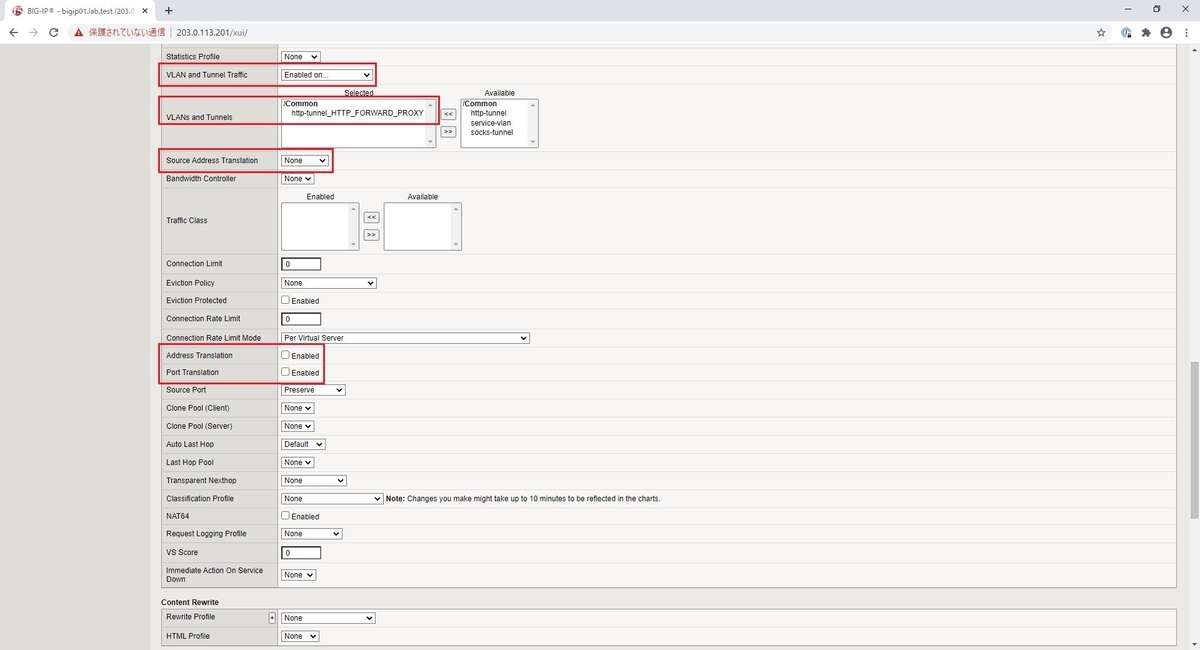 F5 BIG-IP APMのExplicit Forward Proxy構成 No.02 - Explicit Forward Proxyの ...