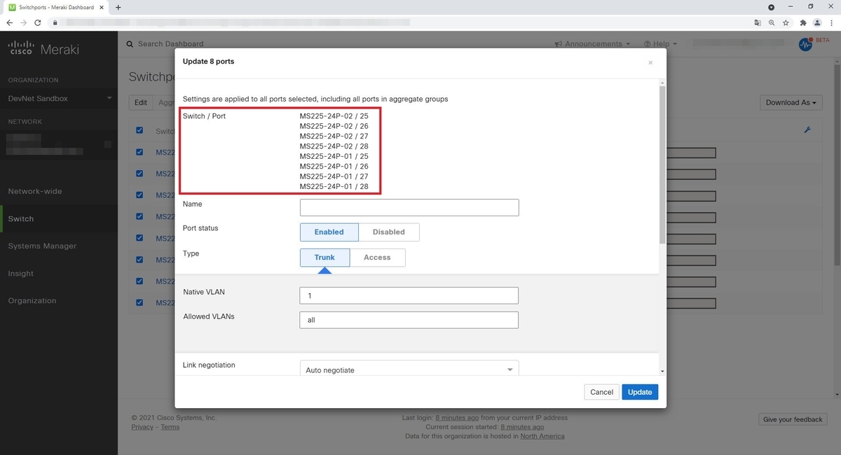 Meraki MSのVirtual Stackingは、冗長化構成の機能ではなく、ポート一括設定のための機能 - My Home NW Lab