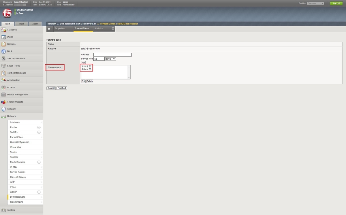 BIG-IP SSLOでL3 Explicit Forward Proxy構成の基本的なセットアップを行う - My Home NW Lab