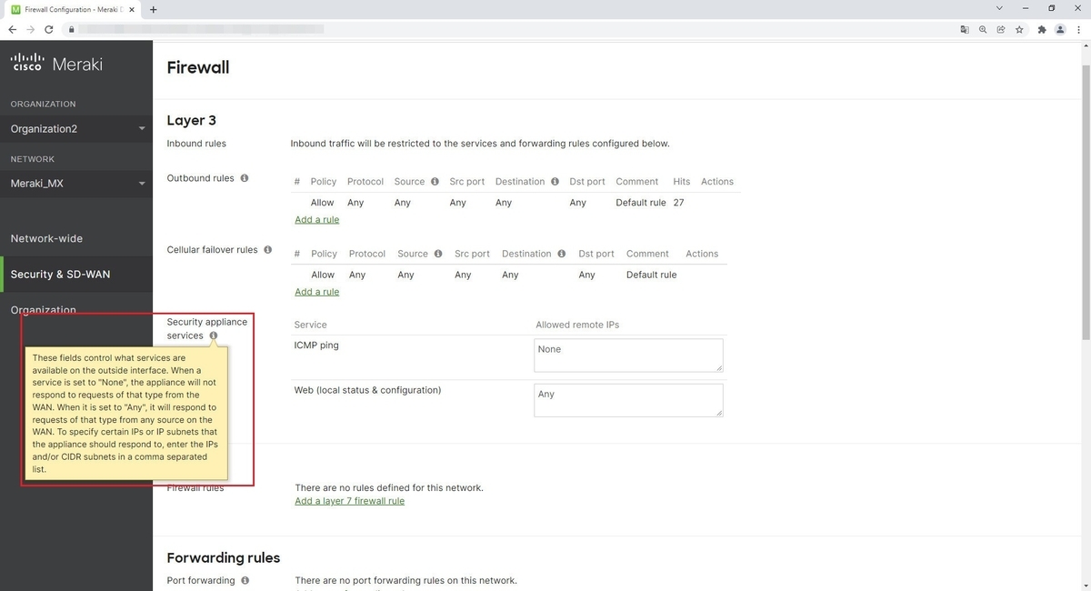Meraki MXのLocal Status PageへのWAN側のアクセス制限 - My Home NW Lab