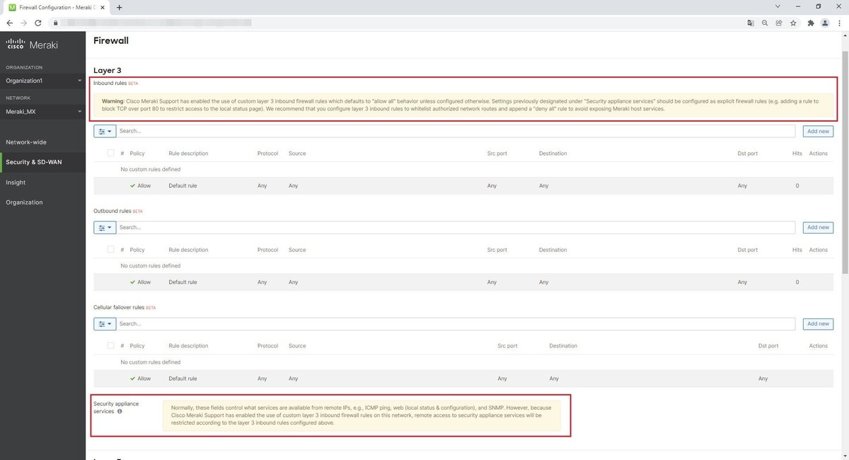 Meraki MXのLocal Status PageへのWAN側のアクセス制限 - My Home NW Lab