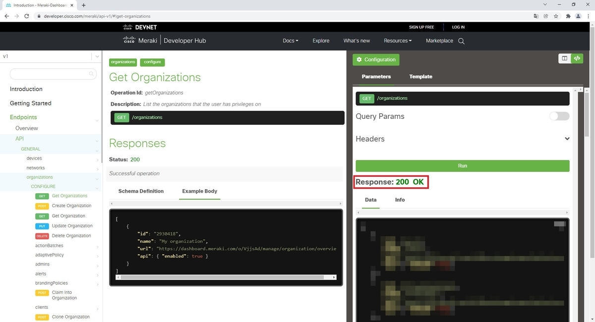 Splunk Enterprise / Splunk Cloud (SIEM製品)のMeraki向けAdd-on - My Home NW Lab