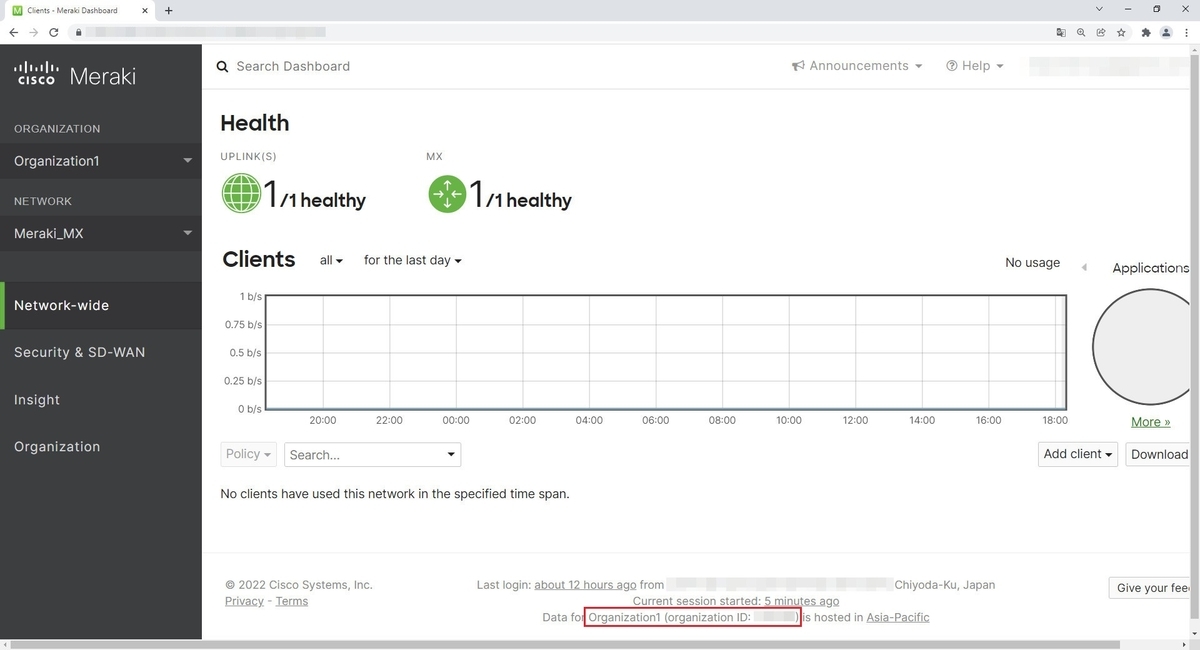 Splunk Enterprise / Splunk Cloud (SIEM製品)のMeraki向けAdd-on - My Home NW Lab