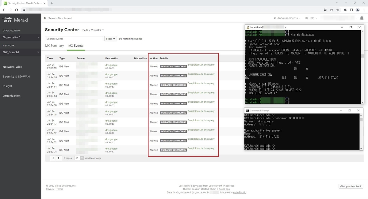 Meraki MXのIDS/IPS機能でDNS Queryを用いた検知テストを行う - My Home NW Lab