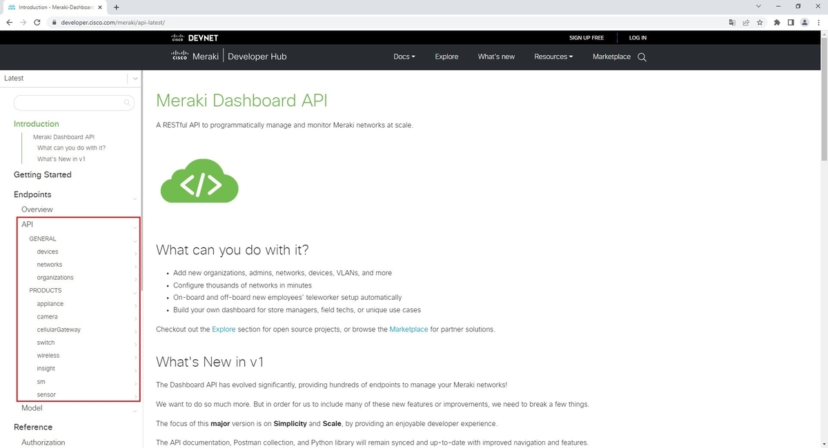 Meraki Dashboard APIでスクリプトを組むときは、必要なAPIが実装されているか事前に確認すべき - My Home NW Lab