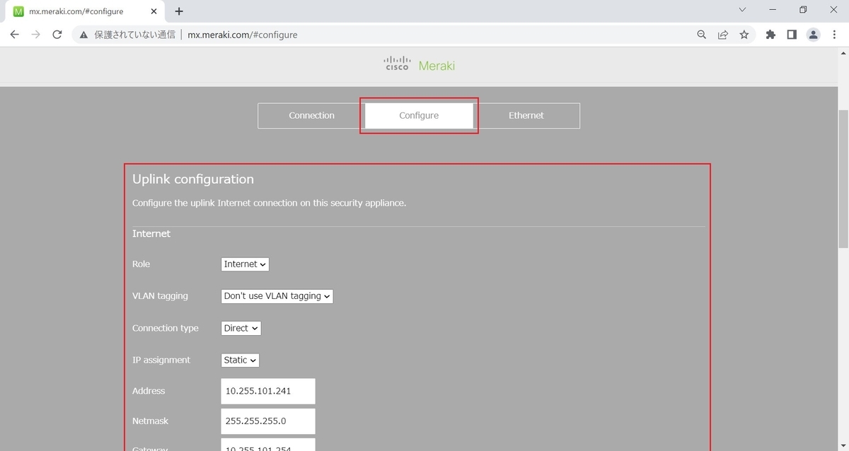 Meraki MX (Routed Mode)のWarm-Spare構成時の筐体障害交換の一例 - My Home NW Lab