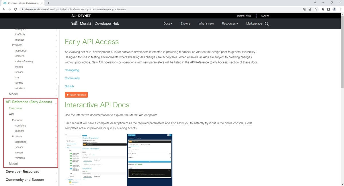 【取り扱い注意】Meraki Dashboard APIのEarly API Access (Beta版API)について - My Home NW Lab