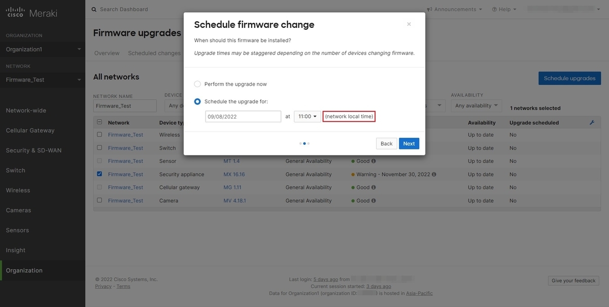 MerakiのFirmware Upgrade時のTime Zoneの考慮 - My Home NW Lab