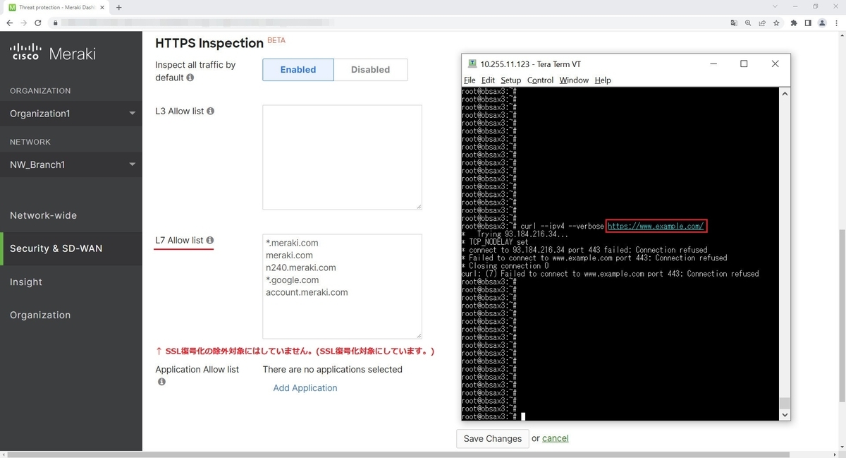 Meraki MXのHTTPS Inspection機能の現状 (2022年09月頃の情報) - My Home NW Lab