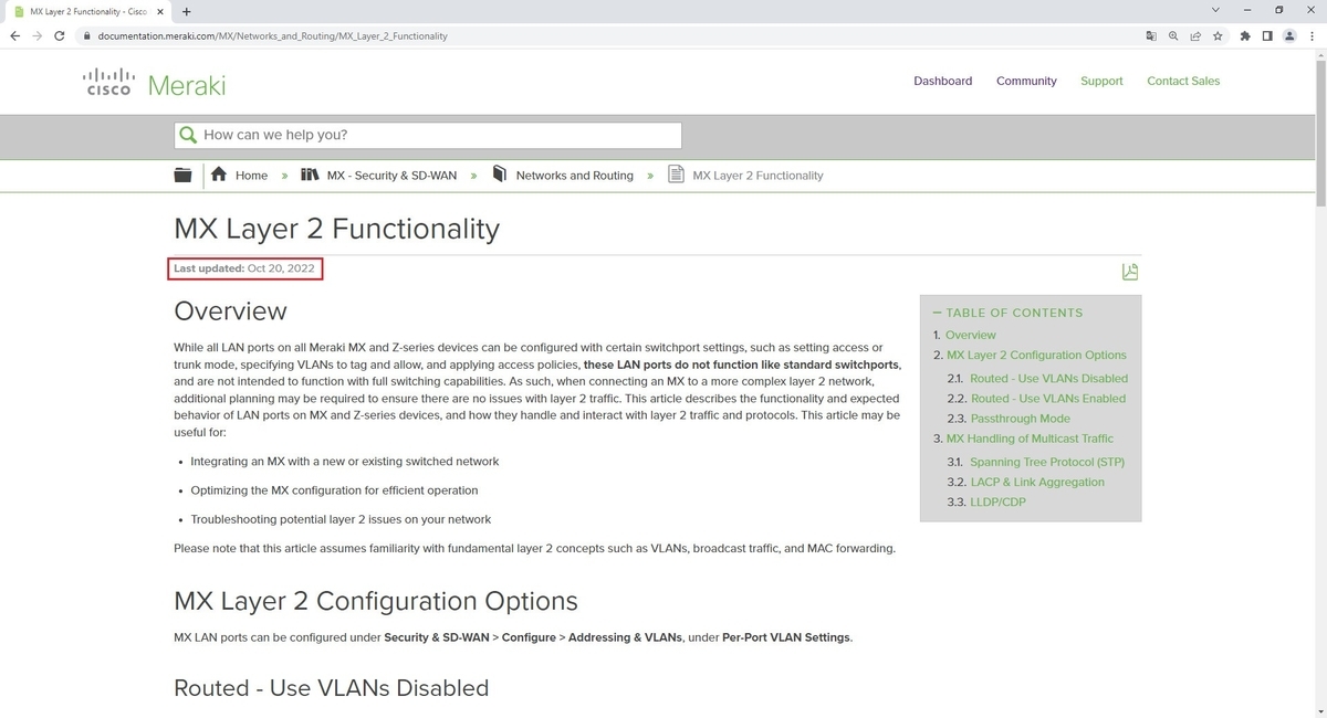 Meraki MXはLACPやLink Aggregationをサポートしていない (2022年10月時点) - My Home NW Lab
