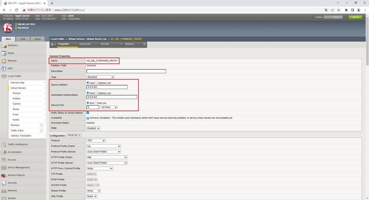 F5 BIG-IP APMのExplicit Forward Proxy構成 No.02 - Explicit Forward Proxyの ...