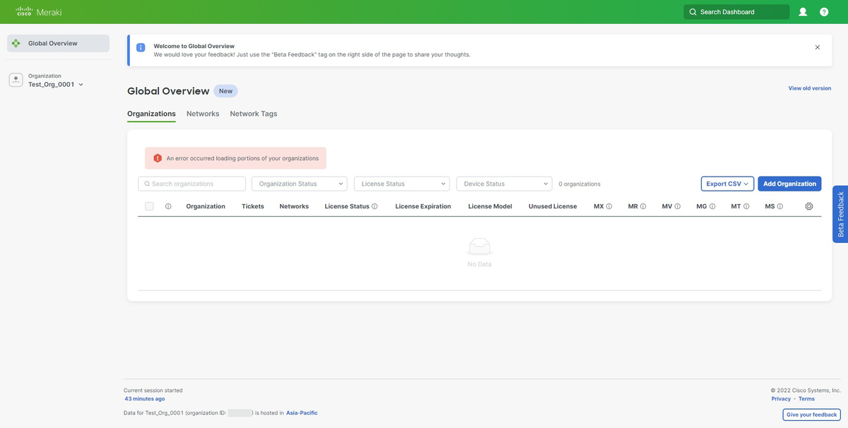 Merakiアカウントに紐付くOrganization数の推奨値は2,000以下 - My Home NW Lab