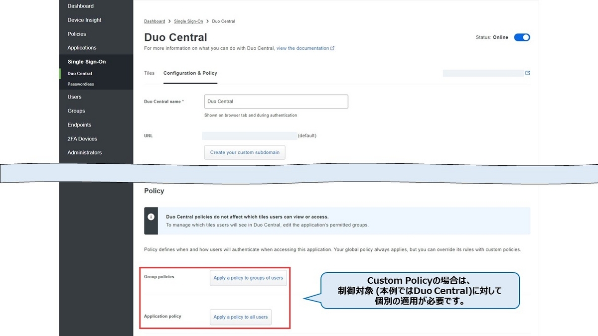 Verified Duo PushによるPush通知時の確認コード入力 - My Home NW Lab