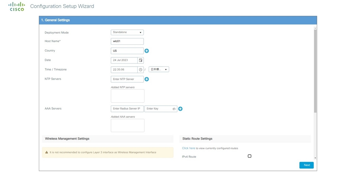 Catalyst 9800におけるWeb UIのDay 0 Express Setupのスキップ - My Home NW Lab