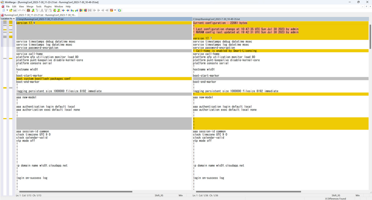 Catalyst 9800でWeb UIからのSoftware Upgrade (Azure版で From: v17.7.1 -> To: v17.9.3 の一例) - My Home NW Lab
