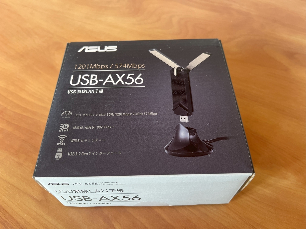 ASUS社製USB-AX56の認証方式の対応状況 (netsh wlan show drivers) - My Home NW Lab