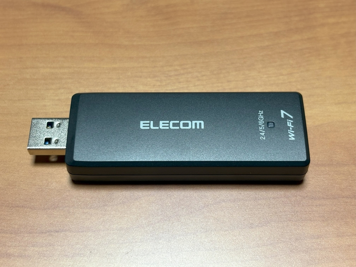 エレコム社製WDB-BE28TU3-Bの認証方式の対応状況 (netsh wlan show drivers) - My Home NW Lab