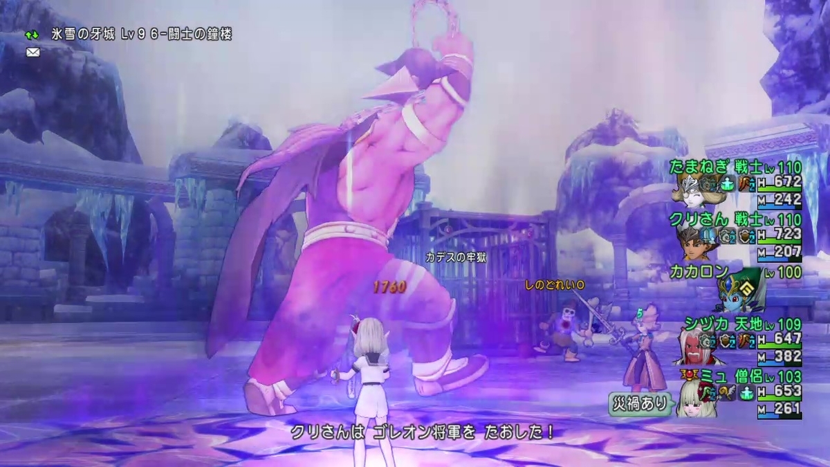 Spirit Zone - myu23’s diary