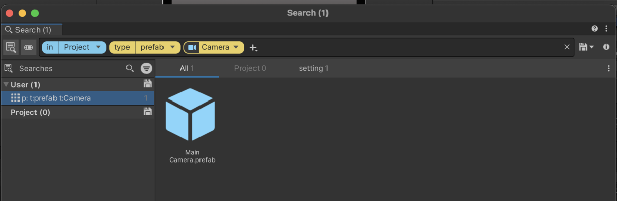 【Unity】新しいUnity Searchの隠れた機能紹介 - うどんてっくメモ
