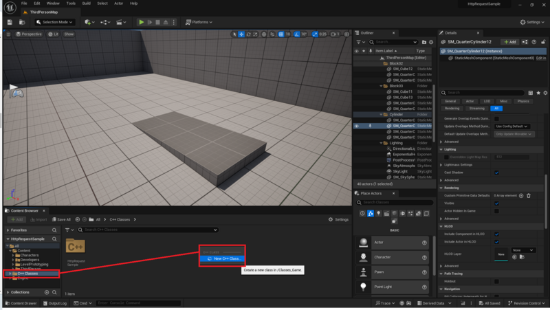 Unreal Engine HTTP リクエスト / レスポンス処理 (JSON デシリアライズ) - メモ
