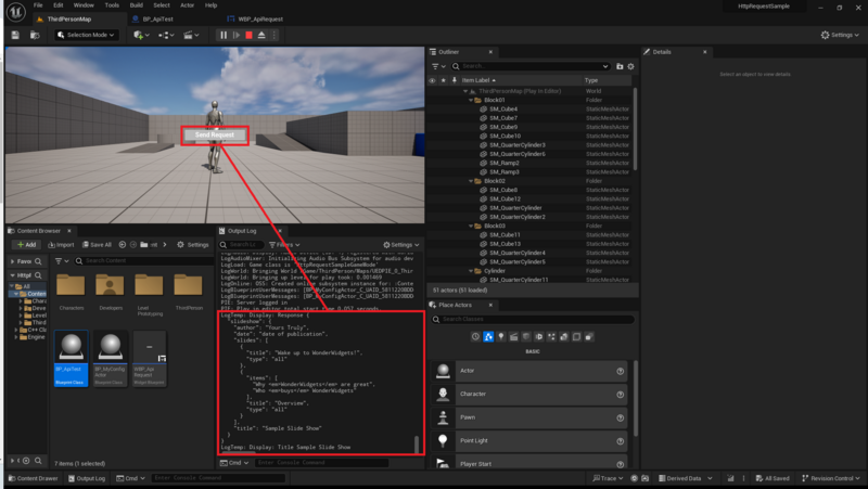 Unreal Engine HTTP リクエスト / レスポンス処理 (JSON デシリアライズ) - メモ