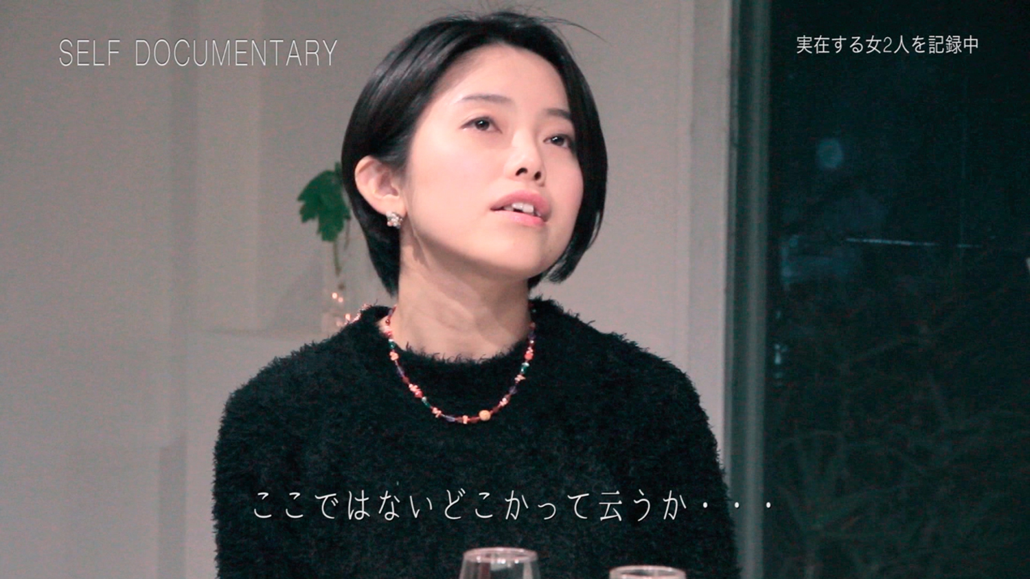 個別「Mai Endo」の写真、画像 - Nobuhiro Fukui :: Daily Photos