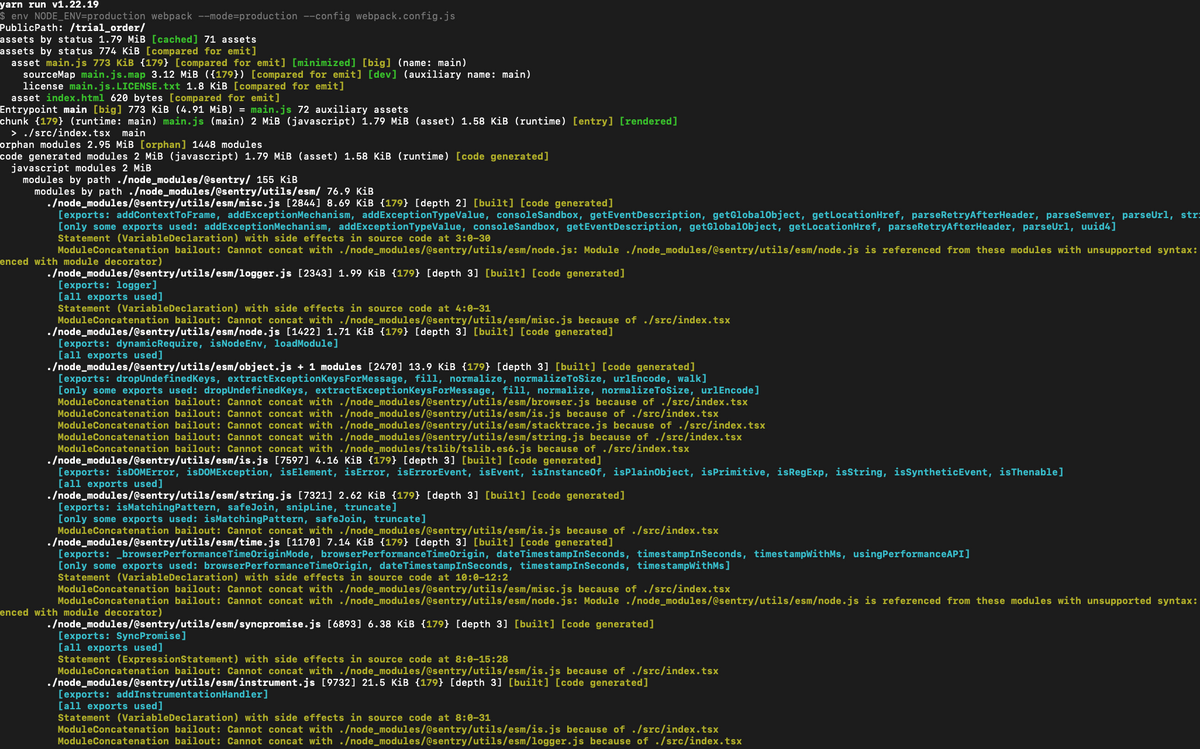 Webpackの詳細なビルドログを出力する - WHITEPLUS TechBlog