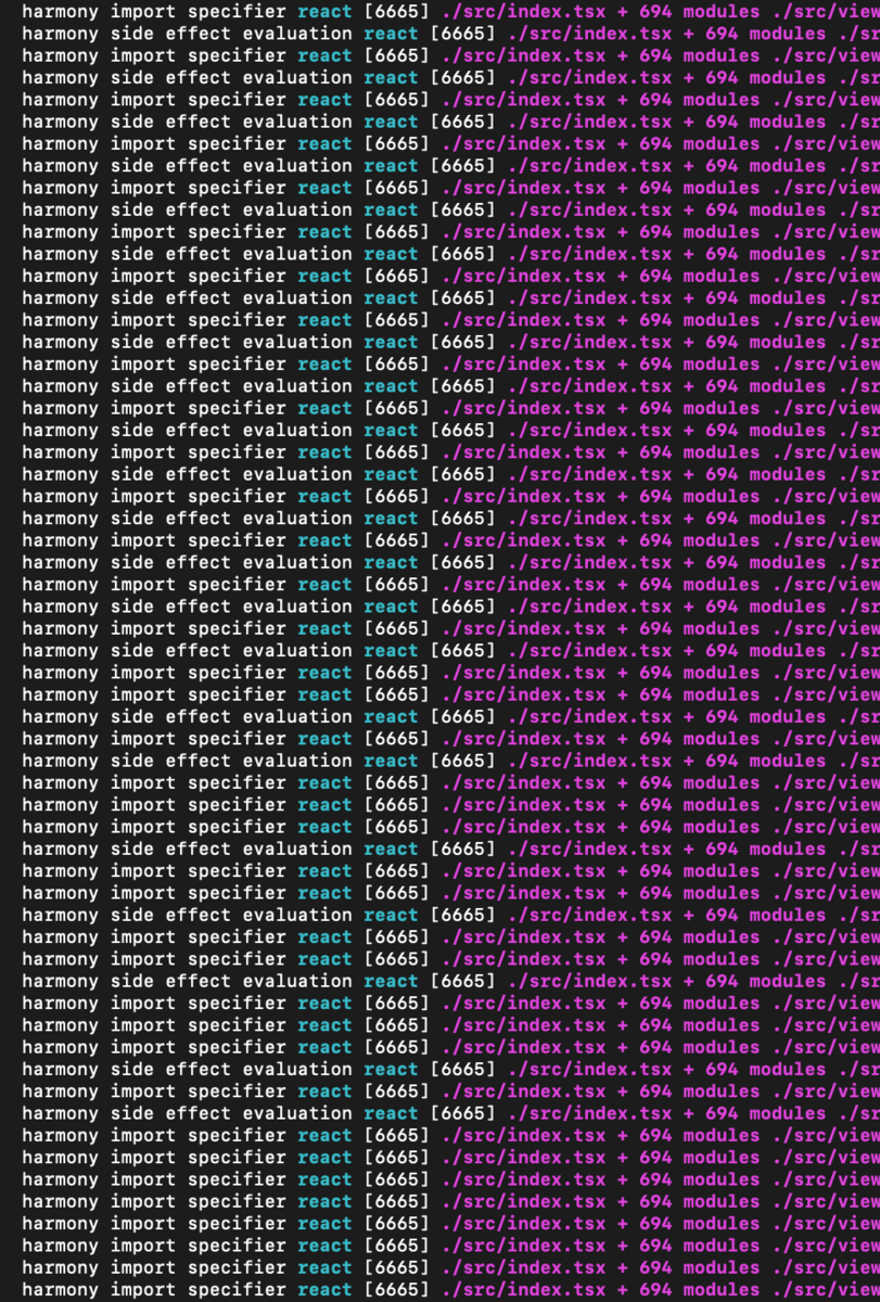 Webpackの詳細なビルドログを出力する - WHITEPLUS TechBlog