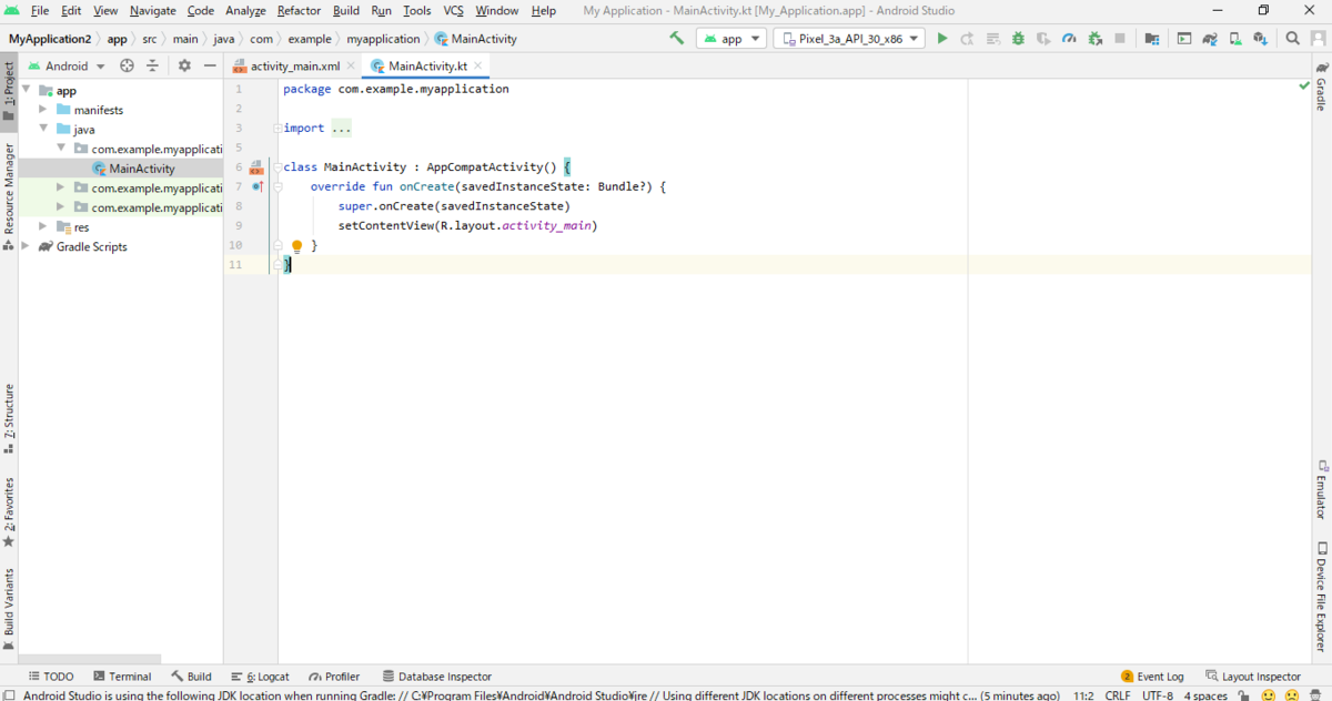 android studio じゃんけんゲーム | android studio じゃんけんアプリ 作り方 – ZEAPST