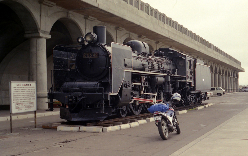 初めてのツーリング・1989年7月⑥ - 日々是淡々2