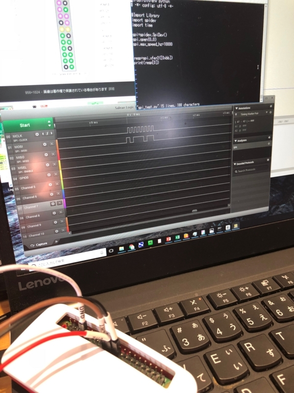 Raspberry Pi ZeroでのSPI出力 - とあるエンジニアの思考と試行 -Widlerによろしく-