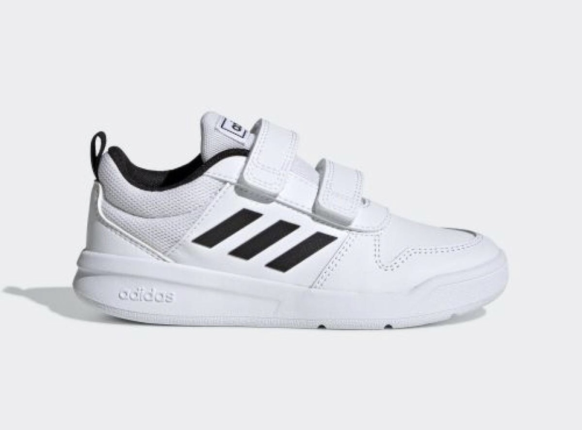 adidas☆半額で通学用スニーカーポチ - なーさんのblog