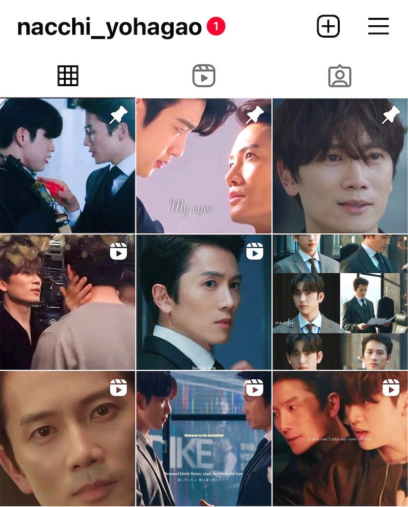 【悪魔判事ブロマンス】Twitter、インスタ、二次創作 - 【悪魔判事ヨハガオ】ブロマンス全話ネタバレあらすじ、感想ブログ