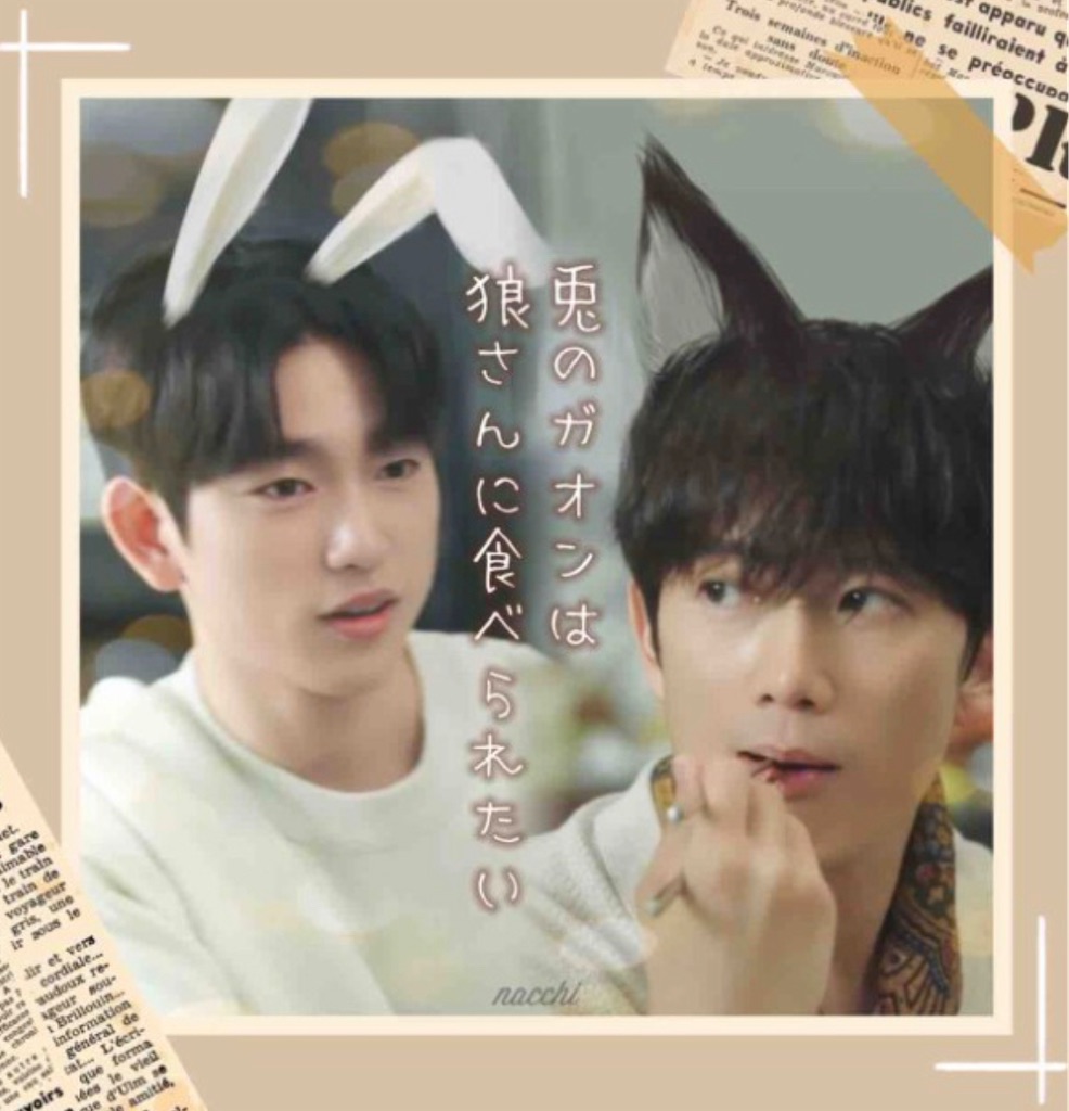 【悪魔判事ブロマンス】Twitter、インスタ、二次創作 - 【悪魔判事ヨハガオ】ブロマンス全話ネタバレあらすじ、感想ブログ