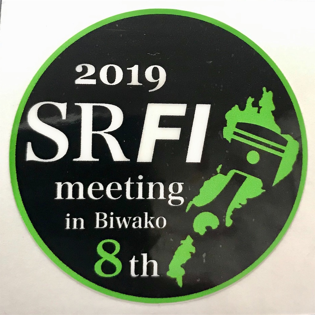 SRfiミーティング - SR and JAKE