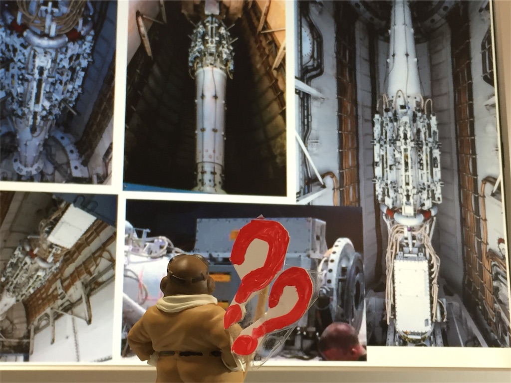 B1B 1/48 revell Lancer Modeling record No13 “The Road to the SRAM and ...